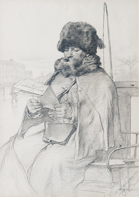 Christian Wilhelm Allers - The Carriage Driver