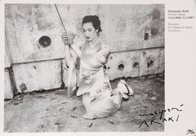 Nobuyoshi Araki Private Tokyo