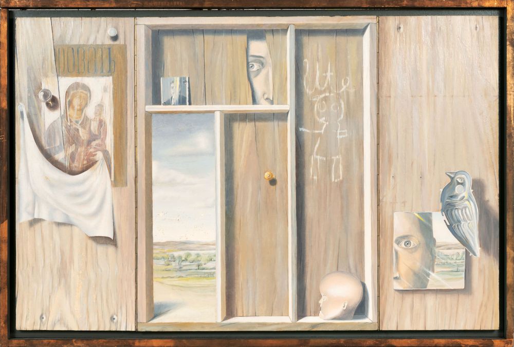 Rolf Gith: Triptychon [106237]