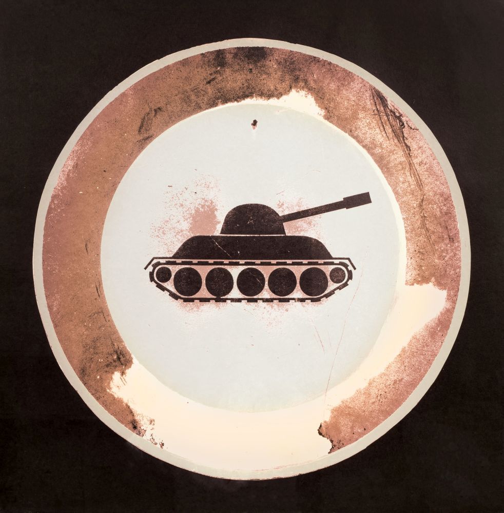 Thomas Wachweger: Portfolio: Tanks [107654]